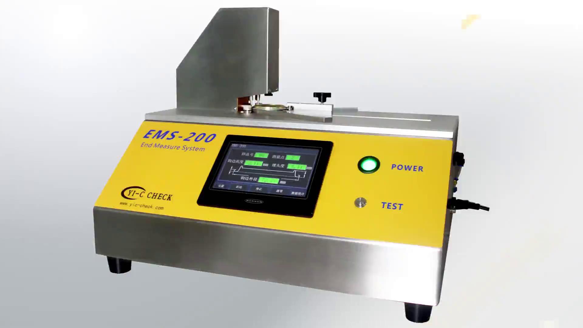 EMS-200 End Measure System - YI-C CHECK INSTRUMENT